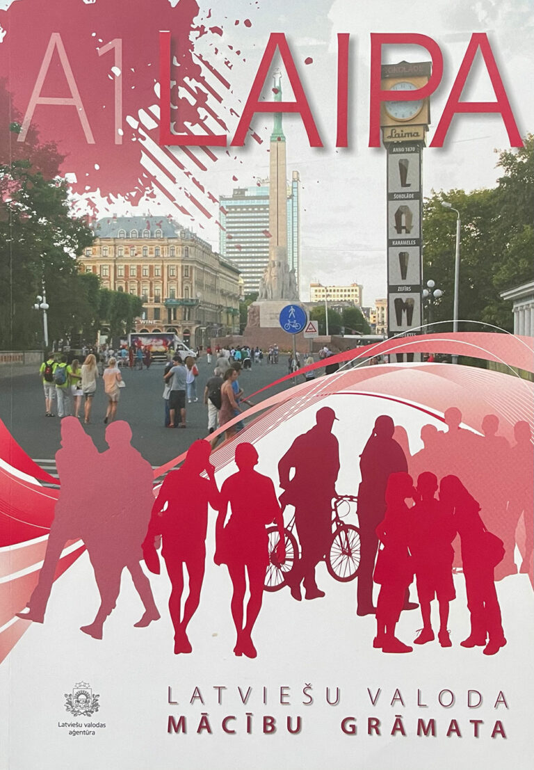 Laipa — valoda.online