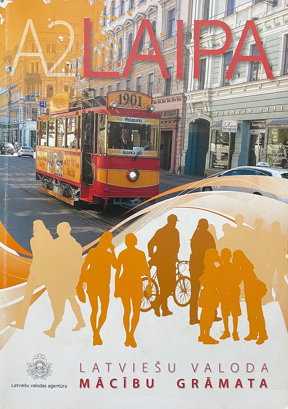 Laipa — valoda.online