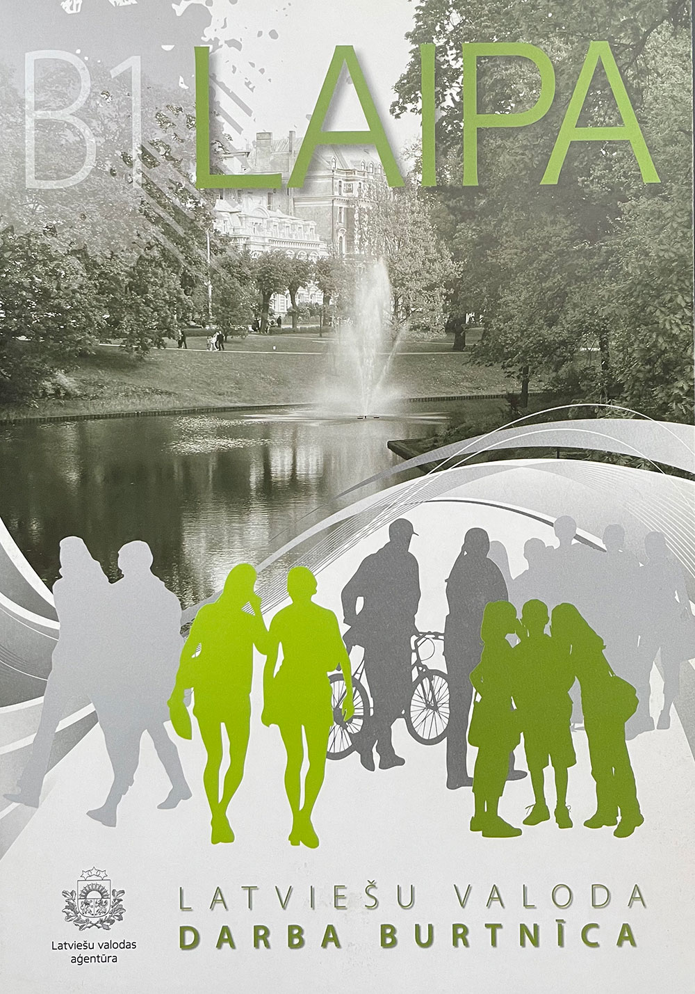 Laipa — valoda.online