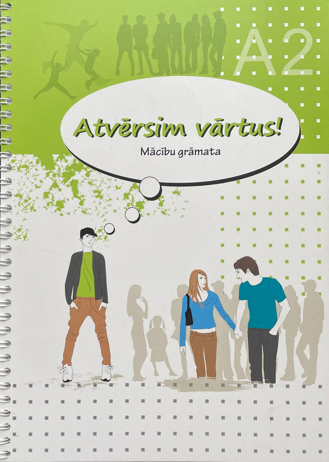 Atvērsim vārtus! — valoda.online
